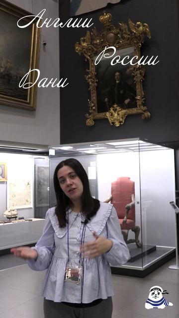 Рубрика "Детский вопрос". Выпуск 11. Петр и змея