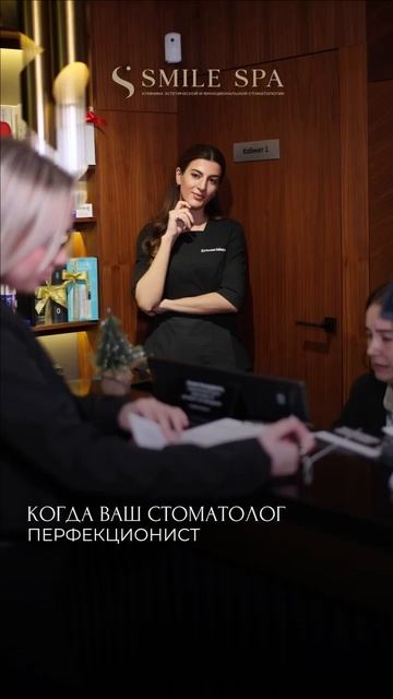 Подходим со всей ответственностью к здоровью зубов наших пациентов