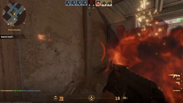 играю с ботами в зачистку на дасте