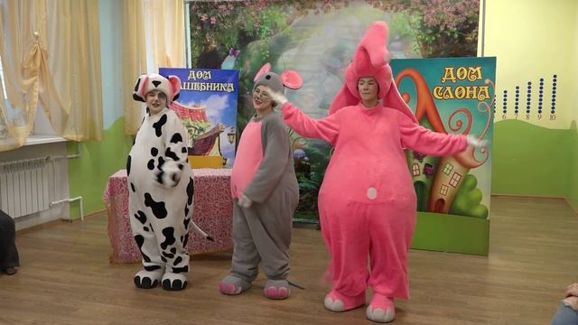 Мир без границ 2