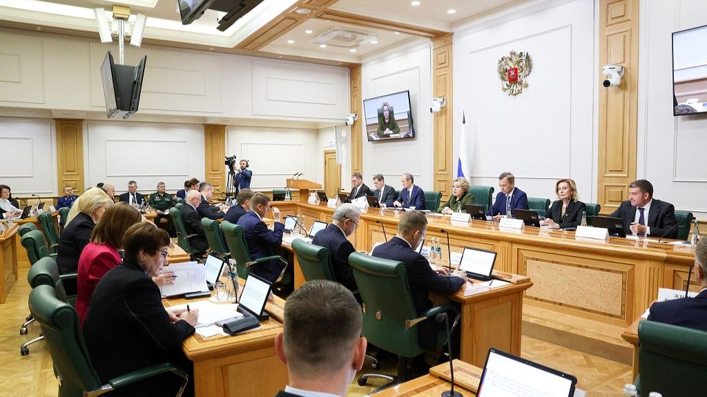 Ежегодное совещание Председателя Совета Федерации со статс-секретарями - 17 декабря 2025 года