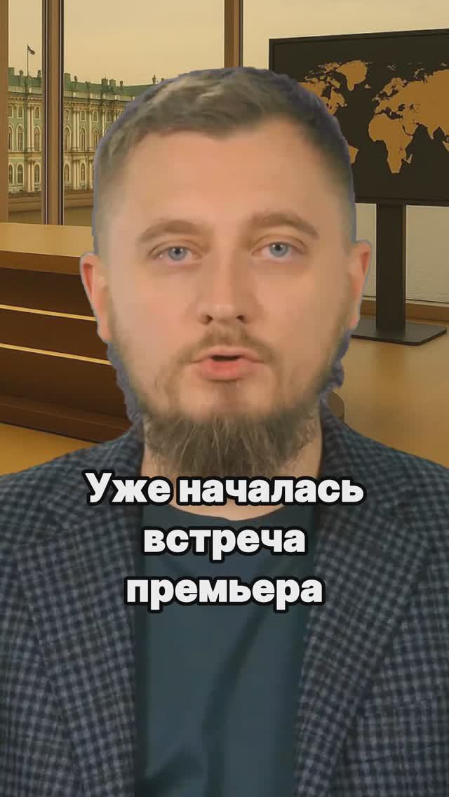 Орбан в Кремле! Орбан Путин новости. Виктор Орбан приехал в Россию. Новости СВО. Путин новости.