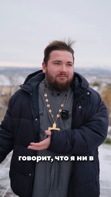 ☦️Самый страшный грех это высокомерие.