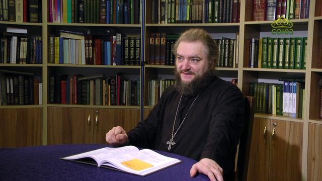 Свет невечерний. Дрова для Патриарха