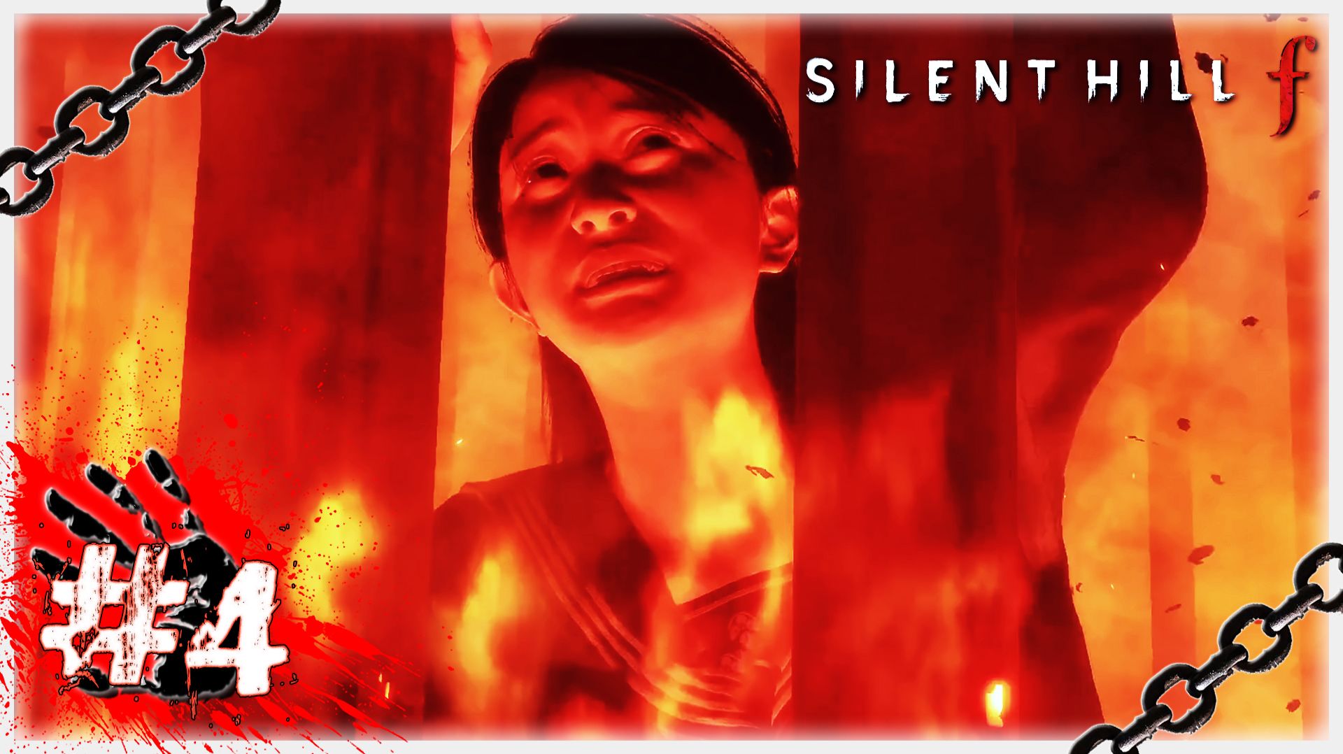 ПРОЩАНИЕ С ДРУЗЬЯМИ ДЕТСТВА ⚫🔥😵̷̊̊̊̊̊ ▶ СТРИМ ▶ 26.09.2025 ▶ SILENT HILL ƒ #4