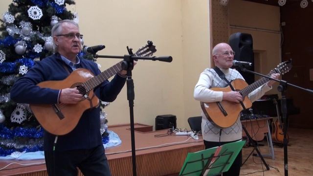 13.12.2025 гКоролев БардЭкю 8