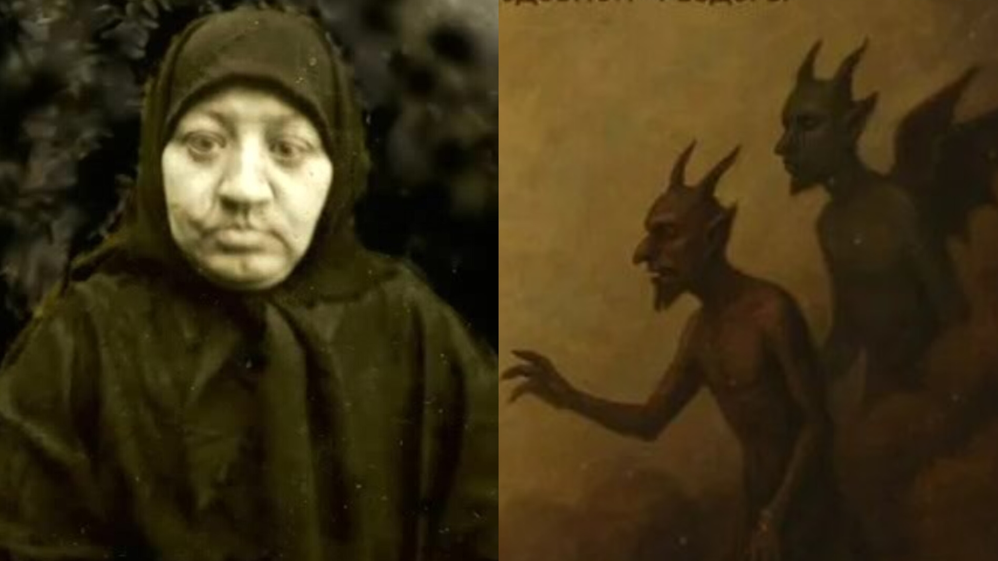 ЧЕЛОВЕК СТРАСТЕЙ И ГРЕХОЛЮБИВЫЙ БУКВАЛЬНО ОБЛЕПЛЕН БЕСАМИ..МАТУШКА МАКАРИЯ"БОГОМ ДАННАЯ" ч.12