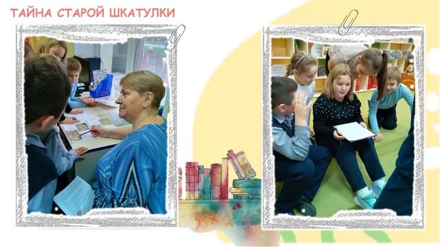 Гоосен Ирина