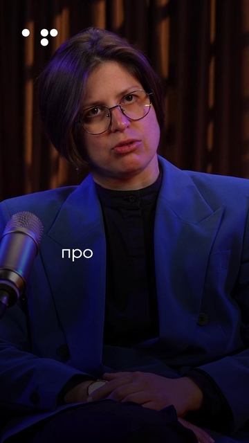 Качество утра