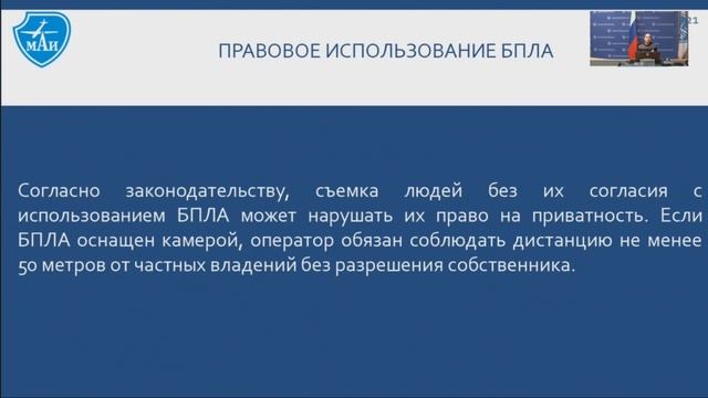 КК ВКС практика - Консультация_2