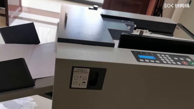 Продольная перфорация 600mm на биговщике SF-30A