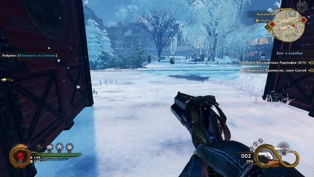 Shadow Warrior 2 Прохождение №24 Ванг в коробке