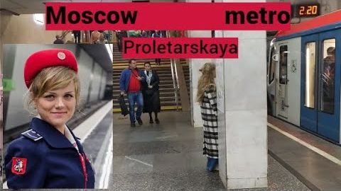 ст. метро Пролетарская, Фиолетовая  Линия, Москва - интерьер, пассажиры, работники метро, поезда