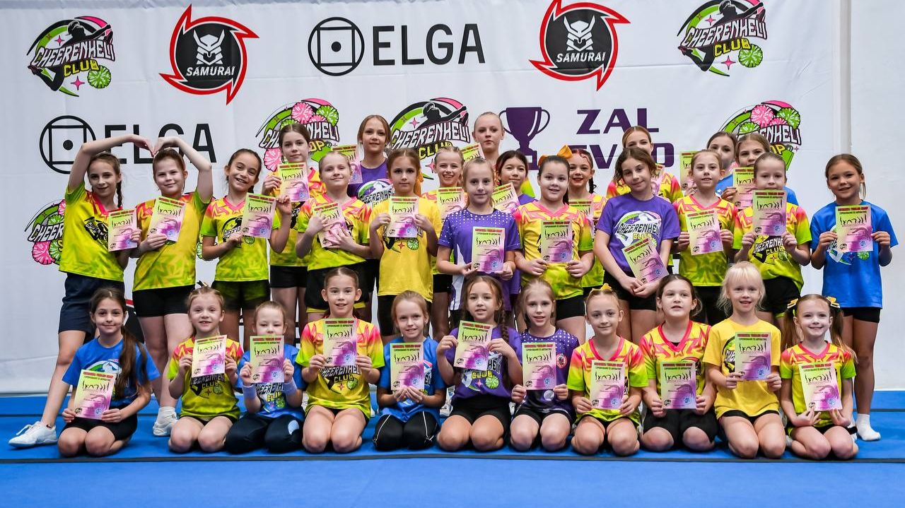 Большой фильм от большой семьи Cheerenkeli Club