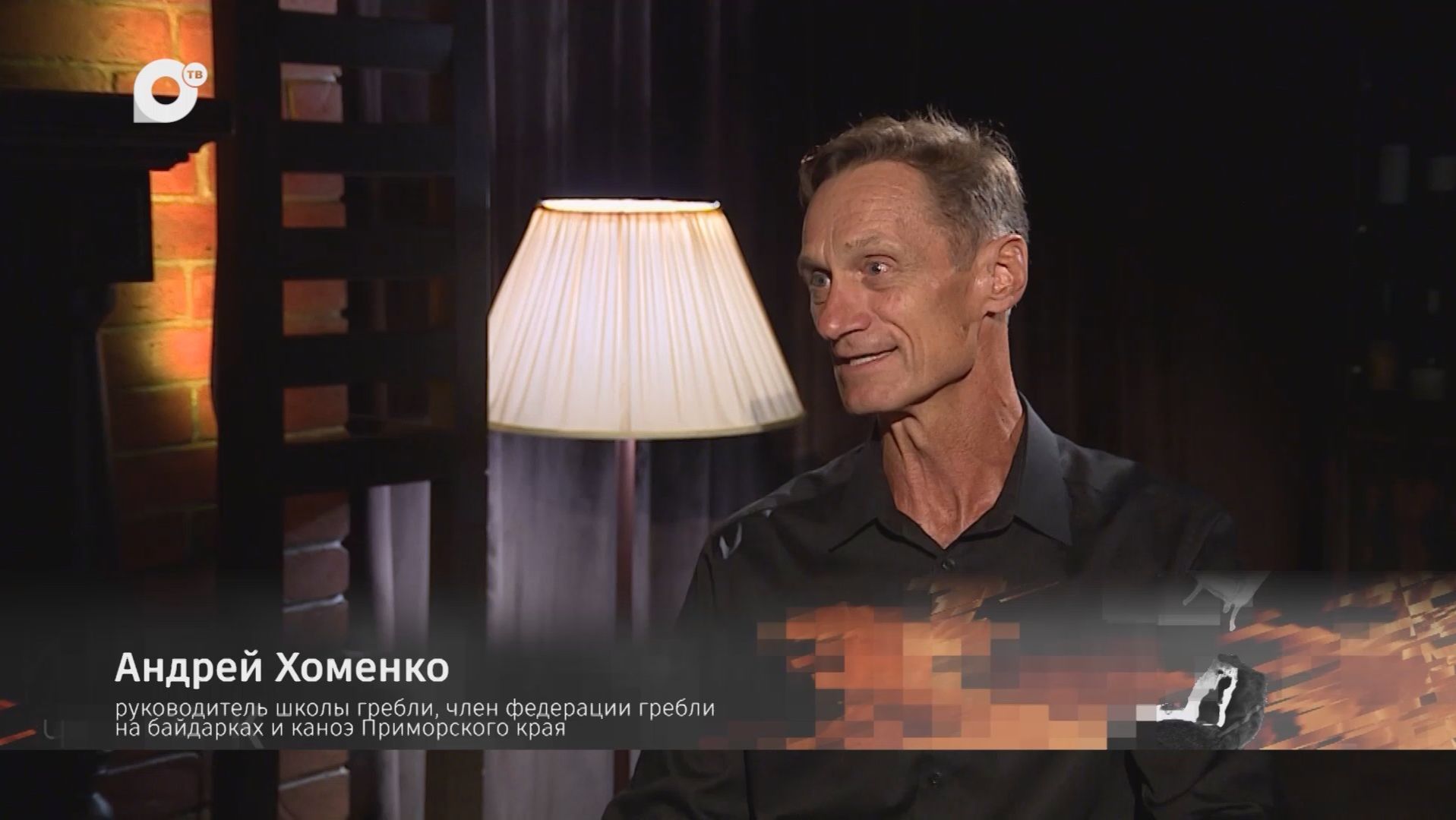 У камина / Андрей Хоменко / 16.12.25