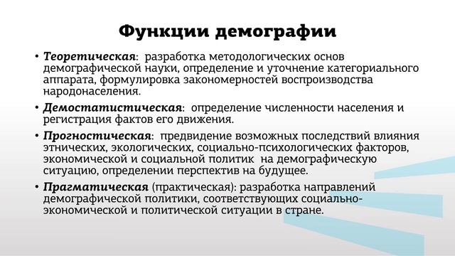 Балабанова 1_1