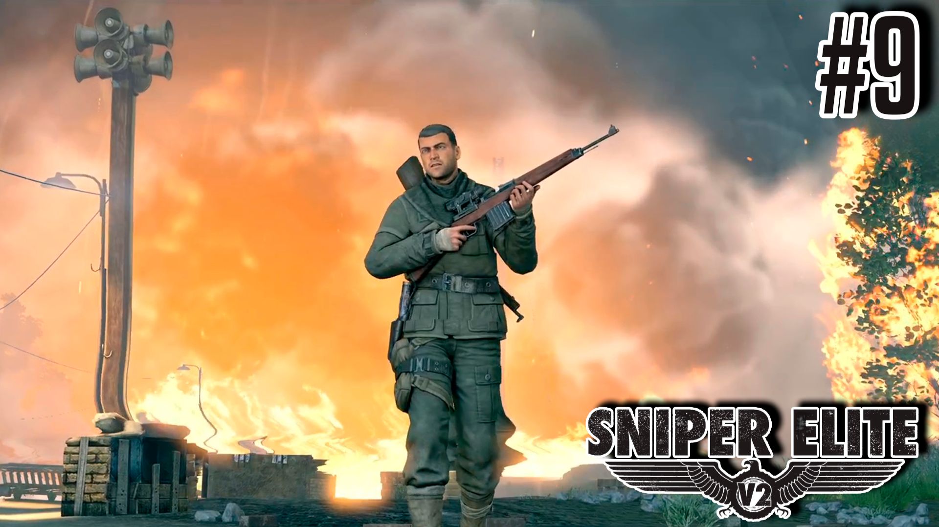 РАКЕТОДРОМ В КЕПЕНИКЕ ► Sniper Elite V2 Remastered #9