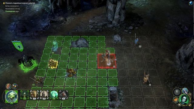 Might & Magic Heroes VI #2 (Без комментариев)