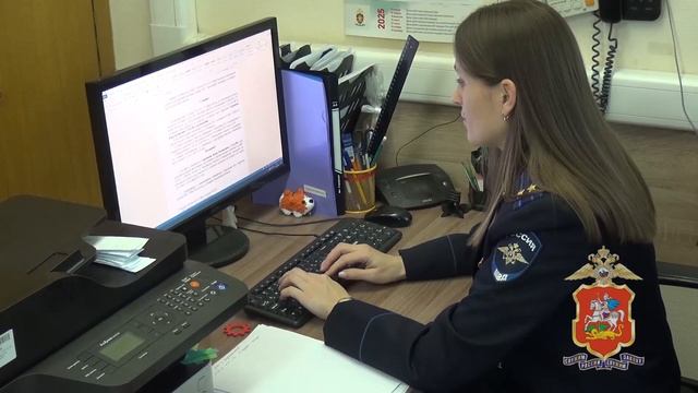 Полицейские задержали участников преступной группы, совершившей вымогательство 3,5 млн руб.