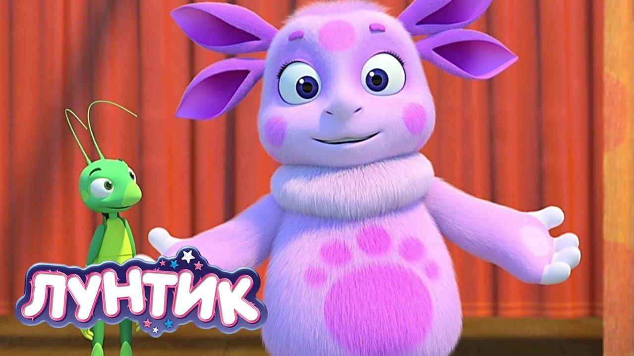 ЛУНТИК - РАЗВИВАЮЩИЕ МУЛЬТИКИ ДЛЯ МАЛЫШЕЙ - ЛУНТИК ОБУЧАЮЩИЕ ИГРЫ ДЛЯ ДЕТЕЙ