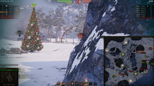 Заблудившиеся гуси