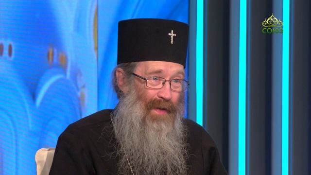 Православный взгляд. Беседа с митрополитом Томским и Асиновским Ростиславом