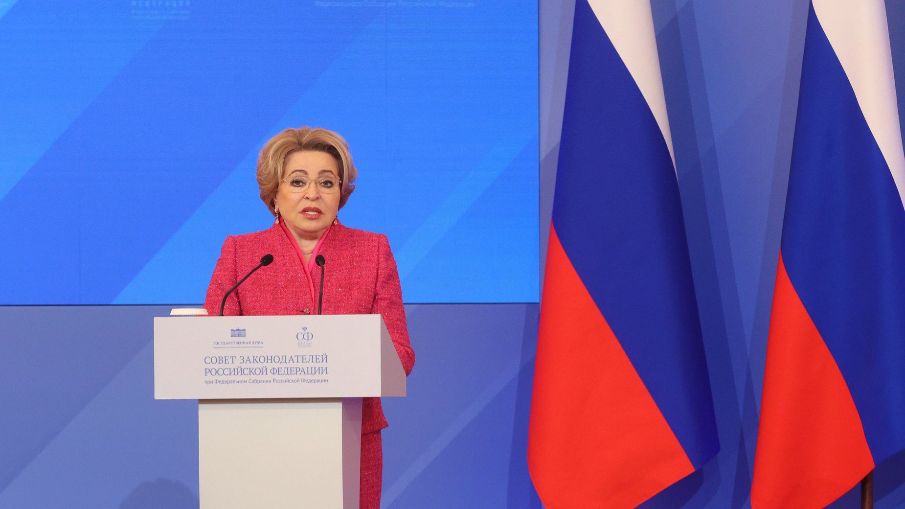 Выступление Председателя Совета Федерации Валентины Матвиенко на заседании Совета законодателей РФ