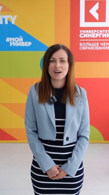 Светлана, студентка медицинского факультета, 3 курс