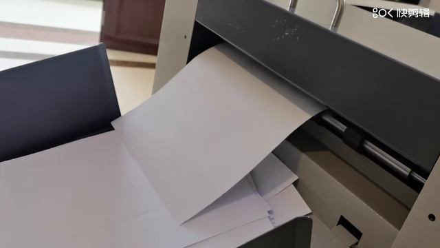 Перфорация бумаги 80gsm на биговщике Sunfung