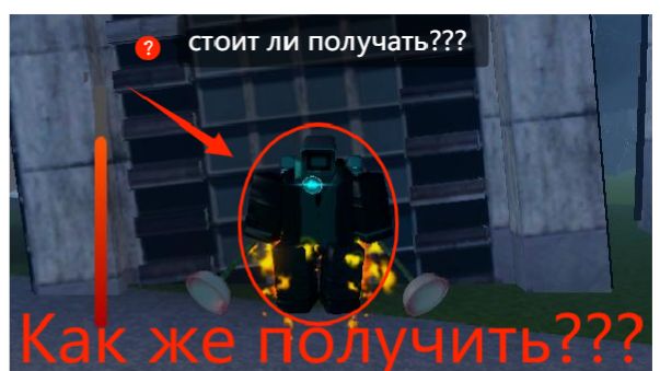 ОН ИМБА! 🔥 КАК ПОЛУЧИТЬ ВАНТУЗ МЕНА 2.0 В ST: Blockade battlefront?!