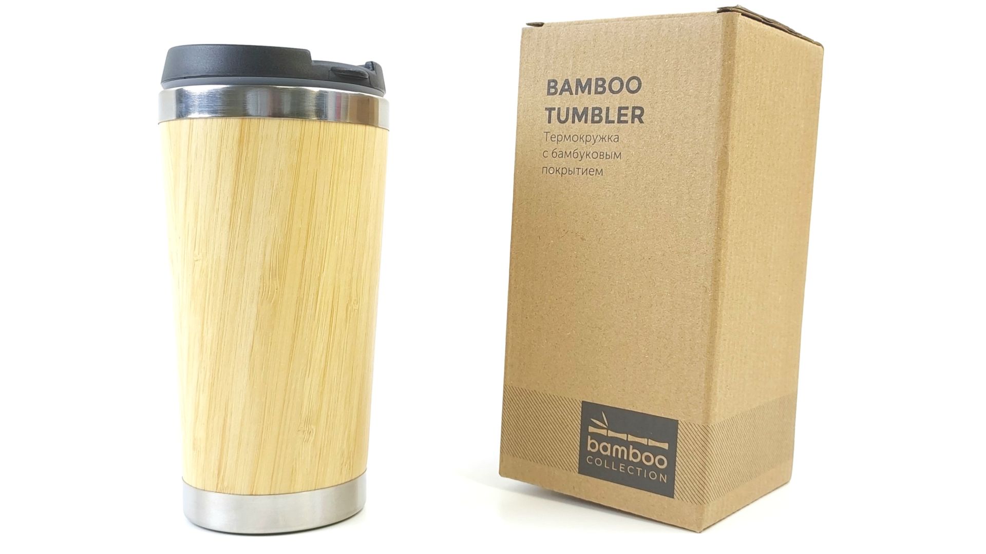 Бамбуковые термокружки STEM