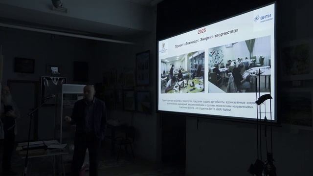 Вечерний выпуск новостей от 17.12.25