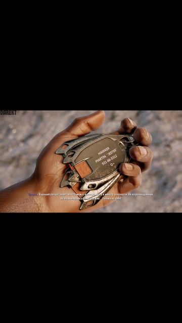 🎞️Crysis 3. Боги и монстры(Финал). #9