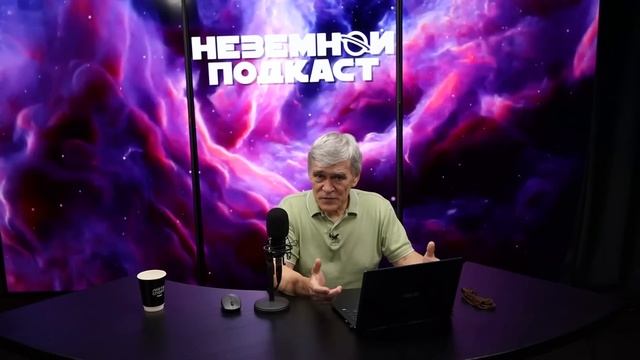 США готовятся лететь на Марс. Владимир Сурдин