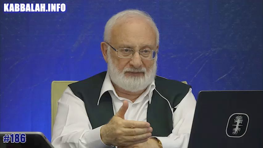 Власть желания получать [186] (08.12.2018)