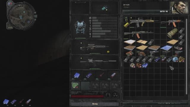 Сталкер - SGM 2.2 + Gunslinger v1.14 купил лучшую экзу, теперь с весом нет проблем #35