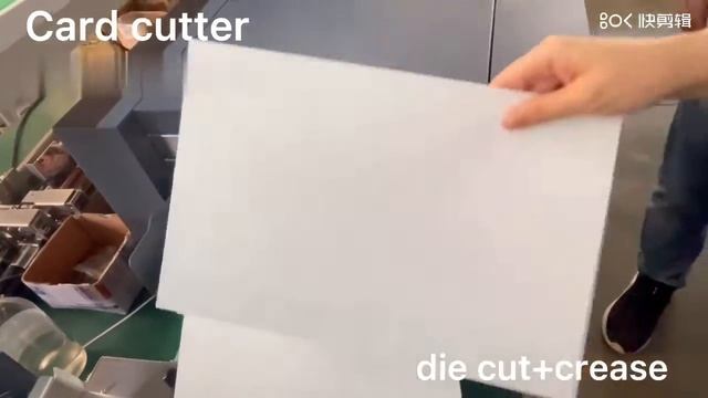 Нарезчик визиток