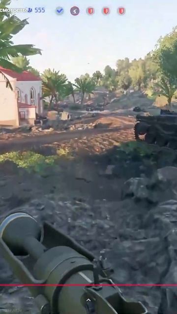 Летающий БТР! - Enlisted shorts