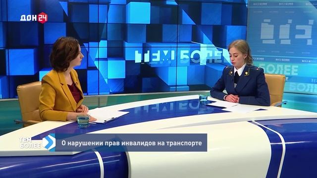 Тем более 17.12.2025 - Людмила Рожкова