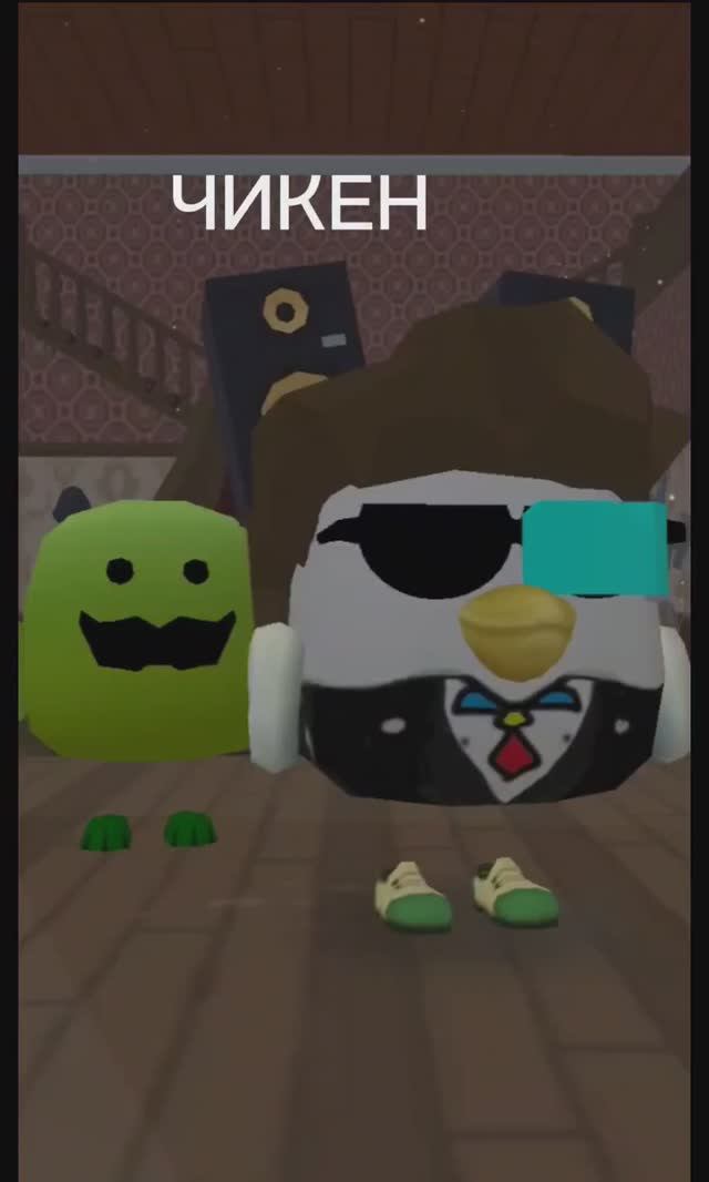 ЧИКЕН ГАН но с каждой подпиской огурцов всё больше