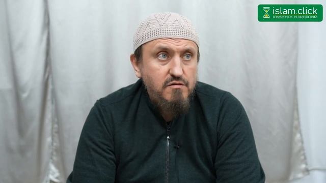 32. «Между нами и ими — намаз» — что значит этот договор? Абу Яхья Крымский