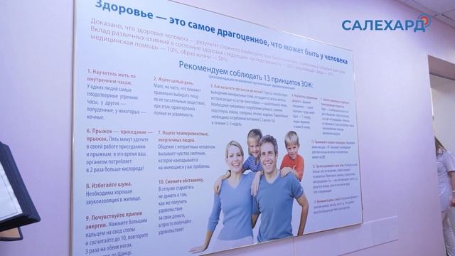 Времена города 17.12.2025 19:30