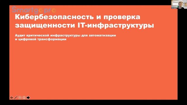 Топ-5 эффективных технологий для бизнеса