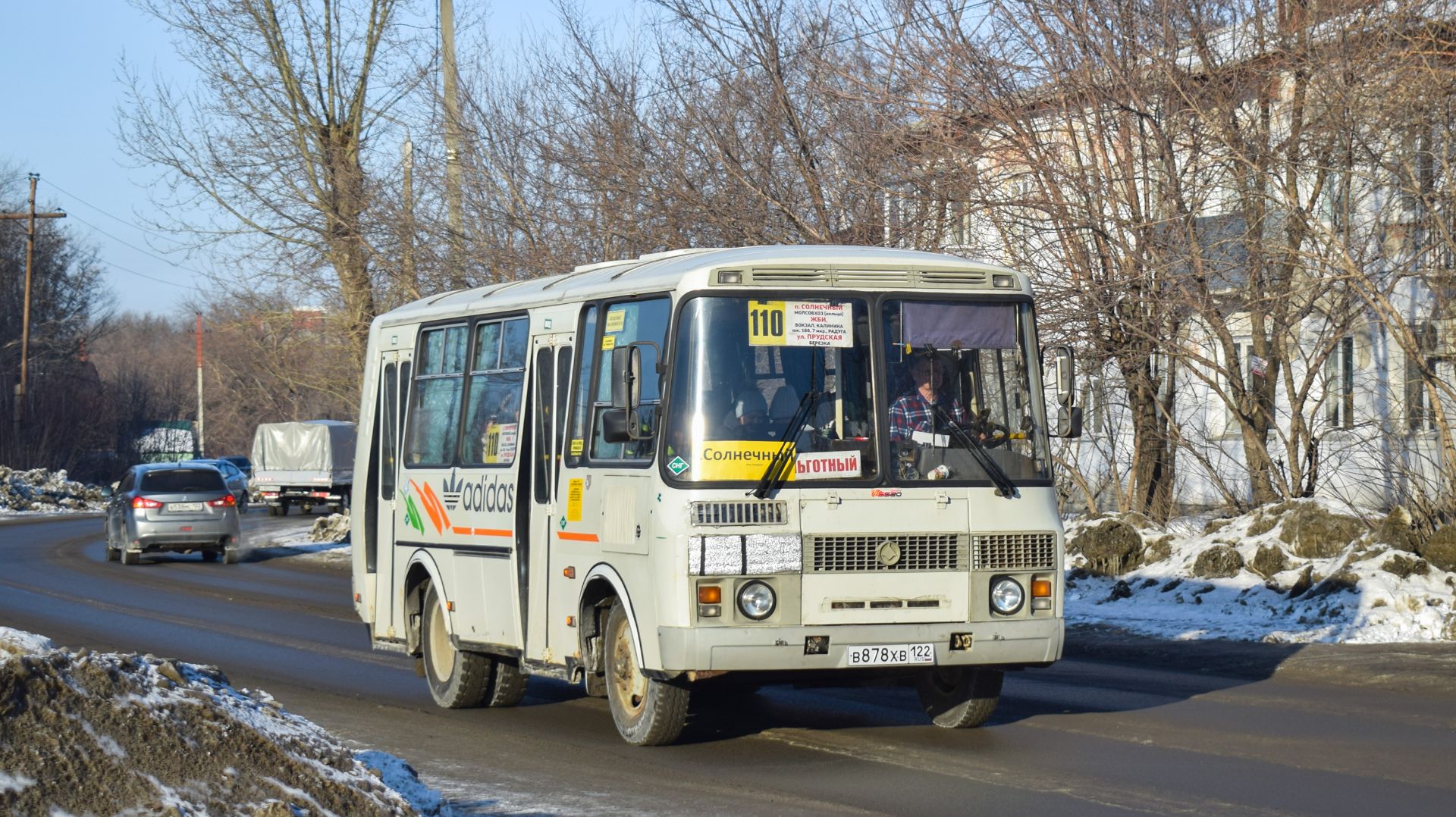 Автобус ПАЗ-32054 (В 878 ХВ 122). Покатушки по Новоалтайску.