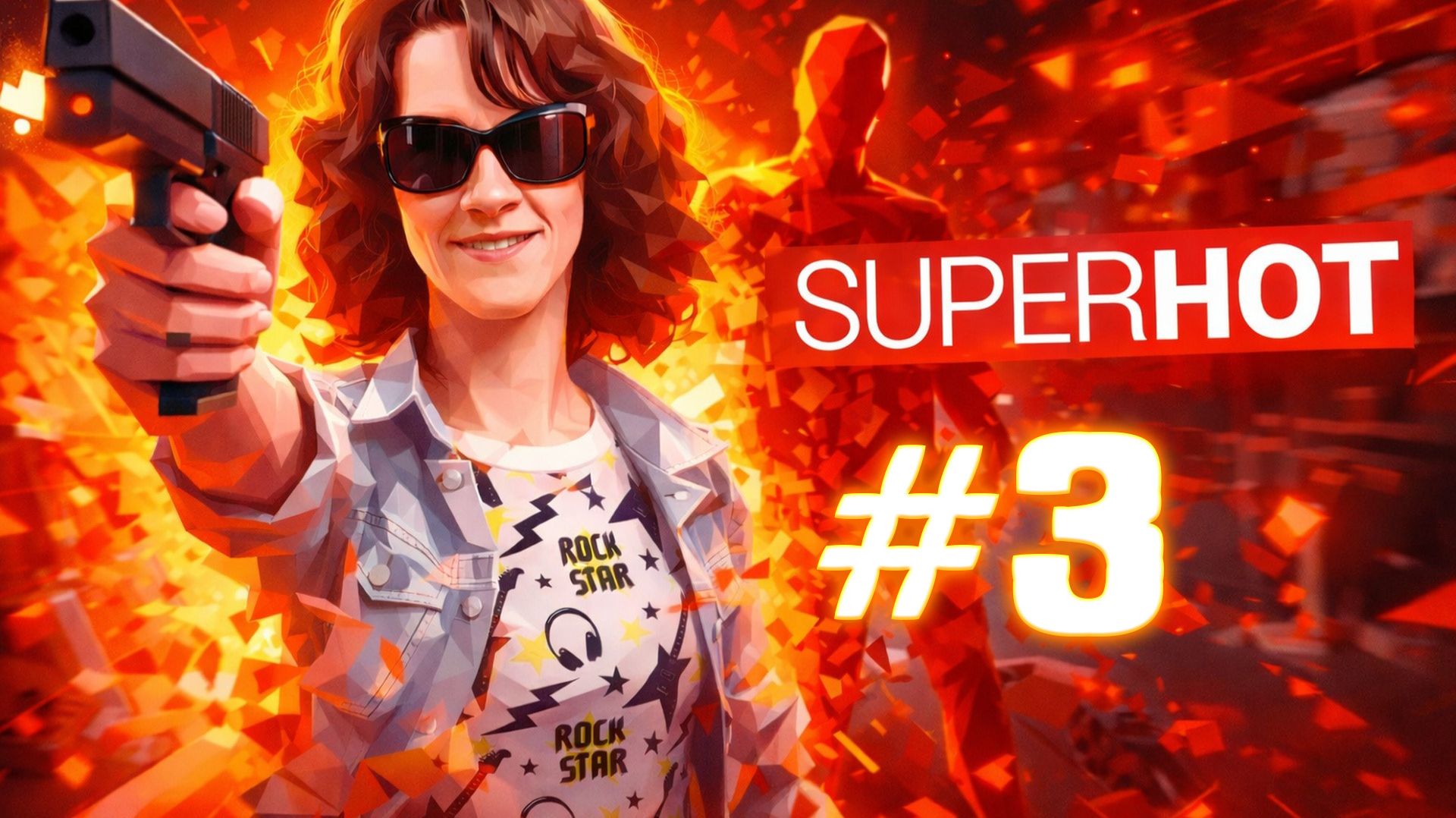 Супер Жарища! \\ Часть 3: Давайте просто поболтаем(: