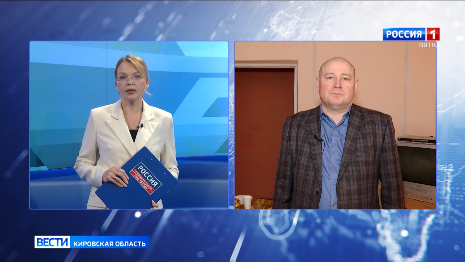 Быть в курсе: в Кирове работает пункт обогрева для бездомных