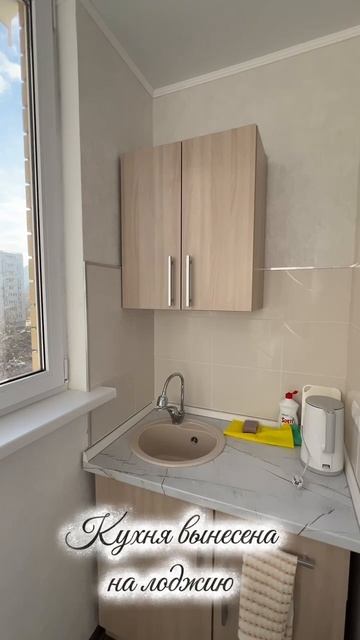 Уютная студия в Анапе 89883189898 Юлия