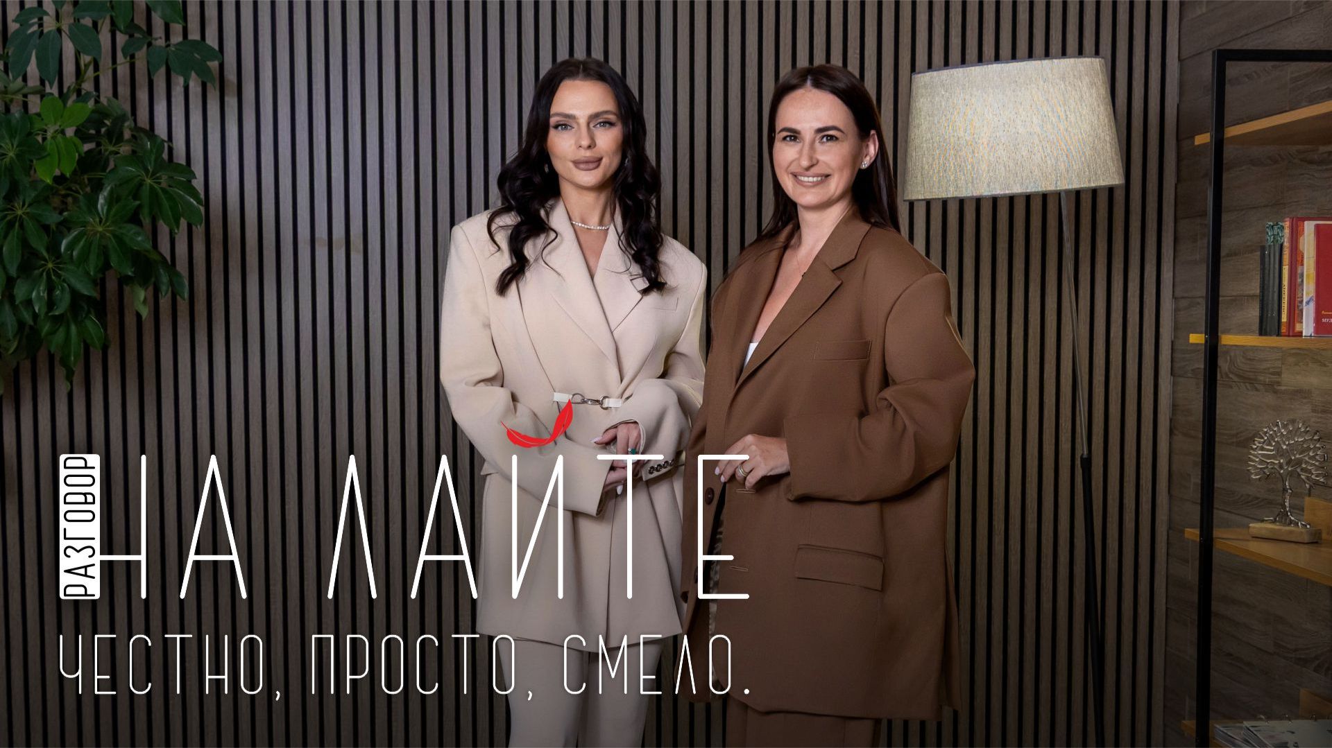 «А кто, если не я?» Интервью с предпринимателем Екатериной Аникиной