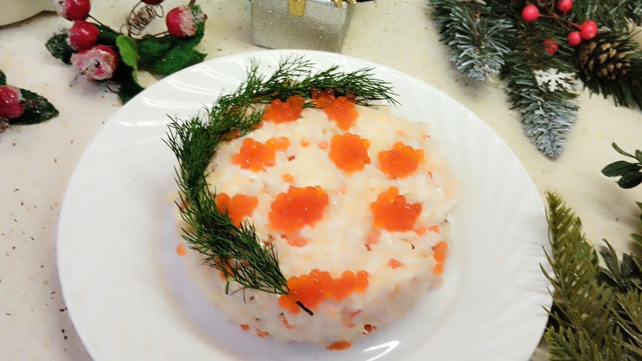 СУПЕР Салат "СНЕЖНЫЙ"на Новый год 2026!