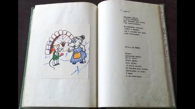 Марина Урусова. Литературное творчество-22. Ни дня без строчки